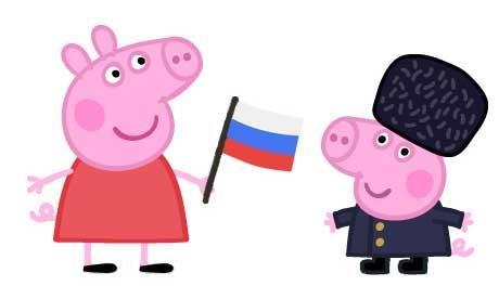 Peppa Pig heads to Russia | News | Broadcast