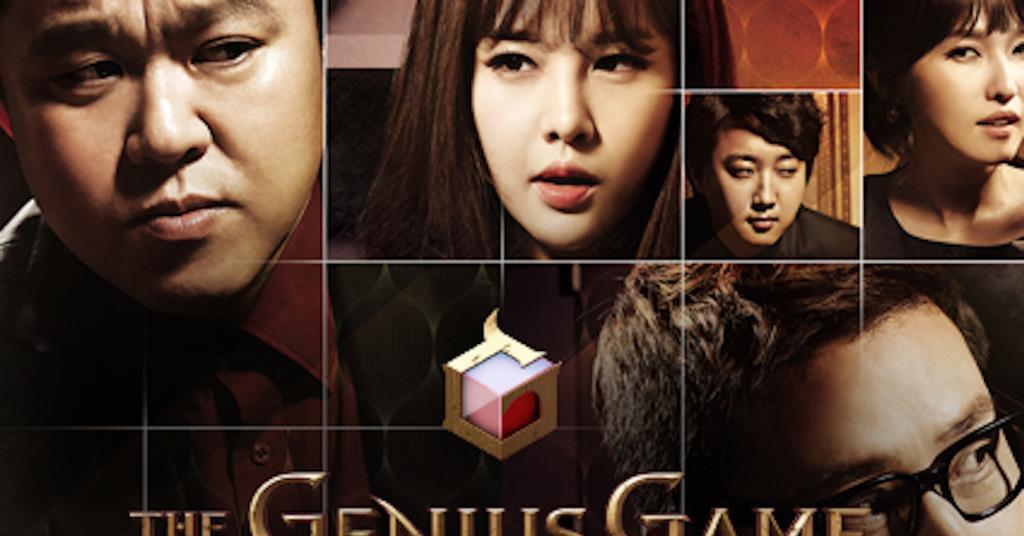 ITV greenlights Korean ‘battle of wits’ format The Genius Game | News ...