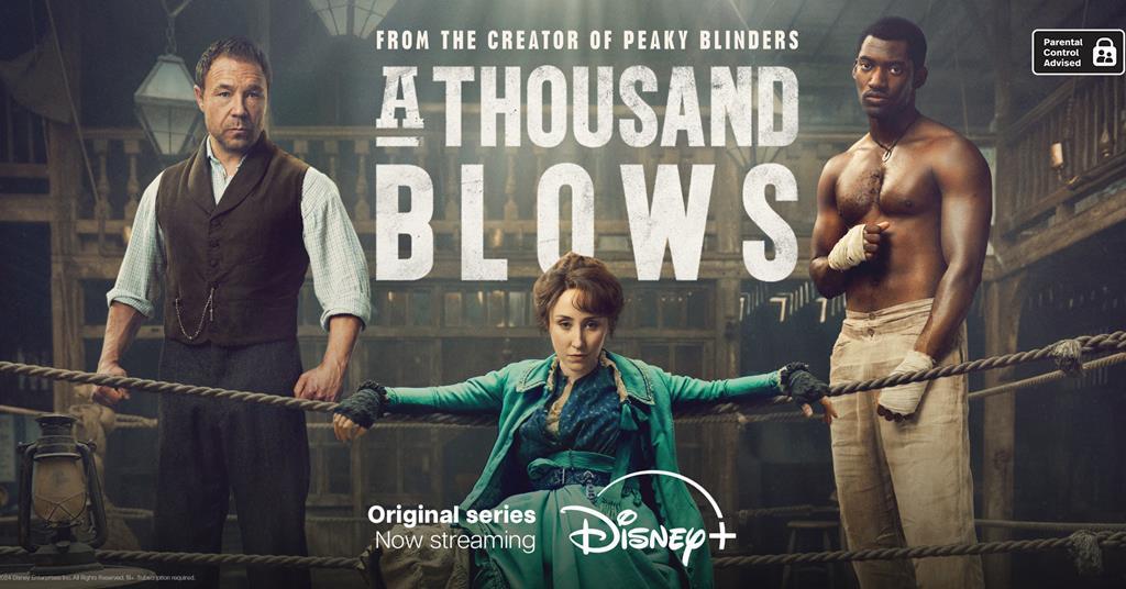 Best Drama Programme: Rivals | Features | Broadcast