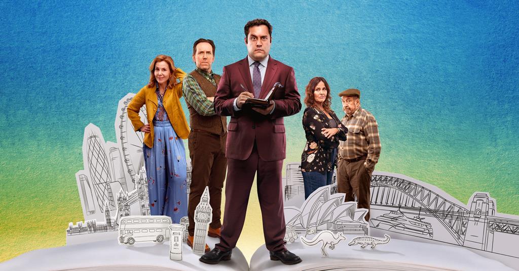 Austin | Features | Broadcast