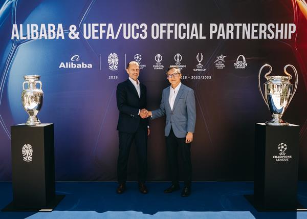 Alibaba becomes UEFA’s exclusive AI and cloud partner | News | Broadcast
